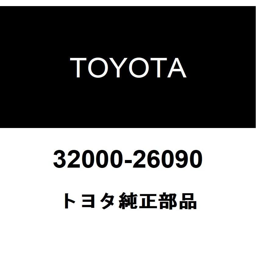 トヨタ（TOYOTA） トヨタ純正 トルク コンバータASSY 32000-26090 : ヘックスストア - 通販 - Yahoo!ショッピング