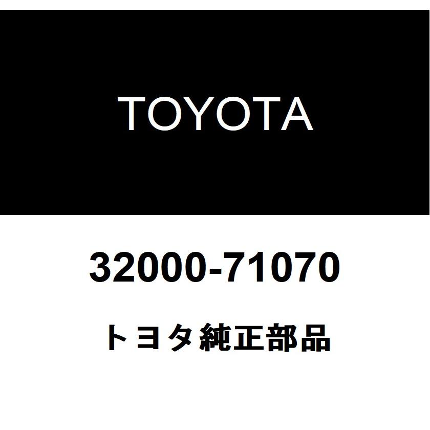 トヨタ純正 トルク コンバータASSY 32000-71070 : 32000-71070 : ヘックスストア - 通販 - Yahoo!ショッピング