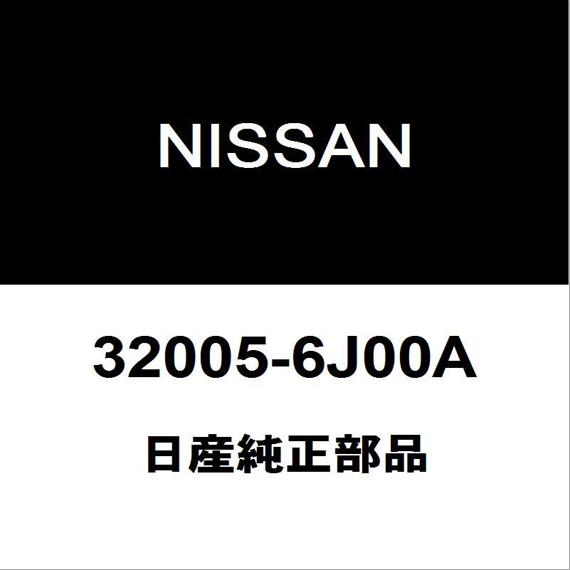 日産（NISSAN） 日産純正 フェアレディZ バックランプスイッチ 32005-6J00A : ヘックスストア - 通販 - Yahoo ...