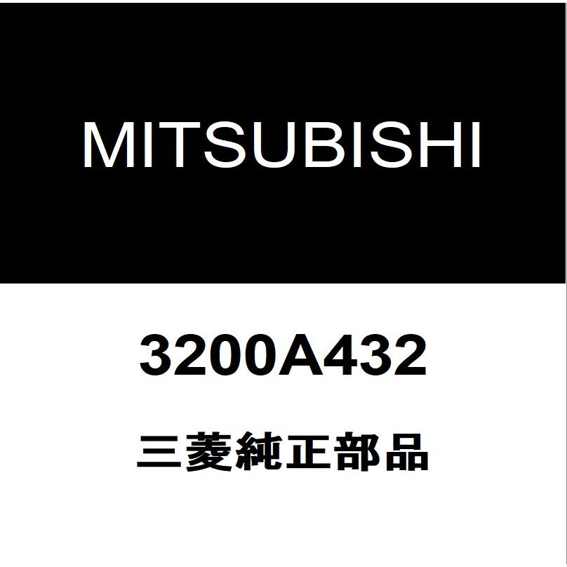 三菱（MITSUBISHI） 三菱純正 エクリプスクロス トランスファサブASSY 3200A432 : ヘックスストア - 通販 ...