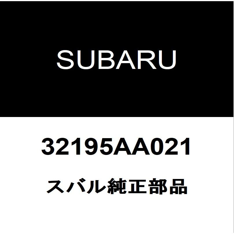 SUBARU スバル純正 インプレッサスポーツ オイルパンドレンコック 32195AA021 : ヘックスストア - 通販 - Yahoo ...