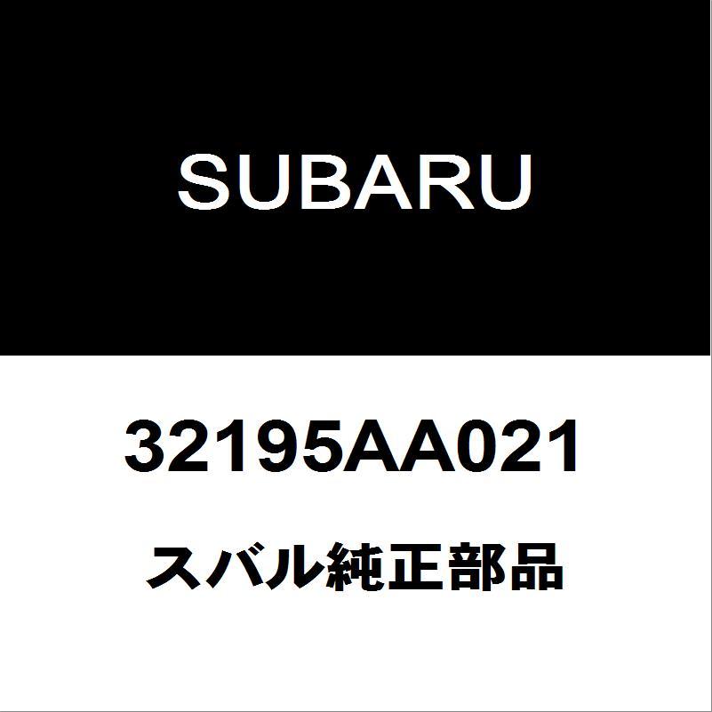 スバル純正 レヴォーグ オイルパンドレンコック 32195AA021 : ヘックスストア - 通販 - Yahoo!ショッピング