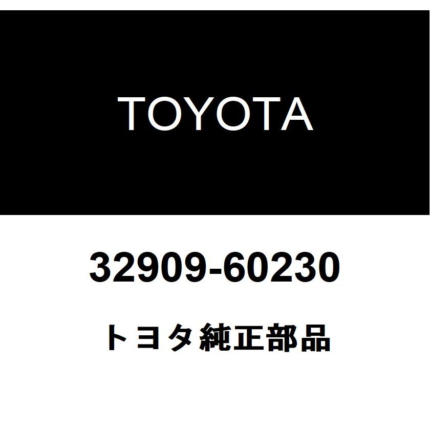 トヨタ トヨタ純正 オートマチックトランスミッションオイルクーラチューブ クランプ NO.2 32909-60230 : ヘックスストア ...