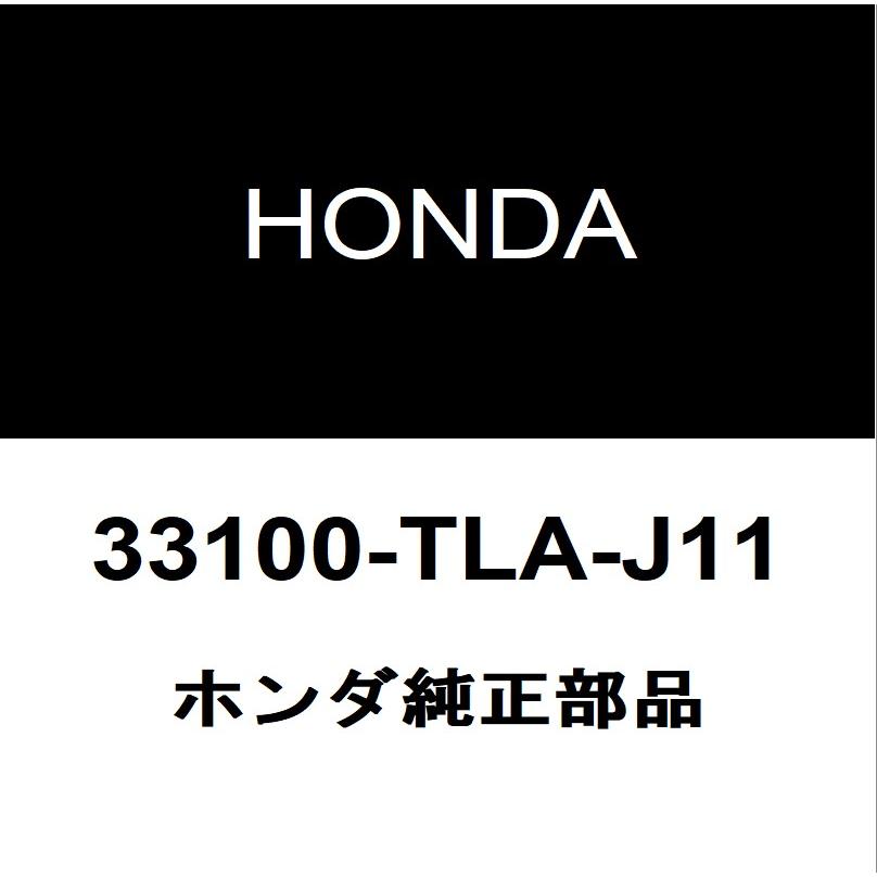 ホンダ純正 CR-V ヘッドランプASSY RH 33100-TLA-J11 : 33100-tla-j11-6ba-rw2-130 ...