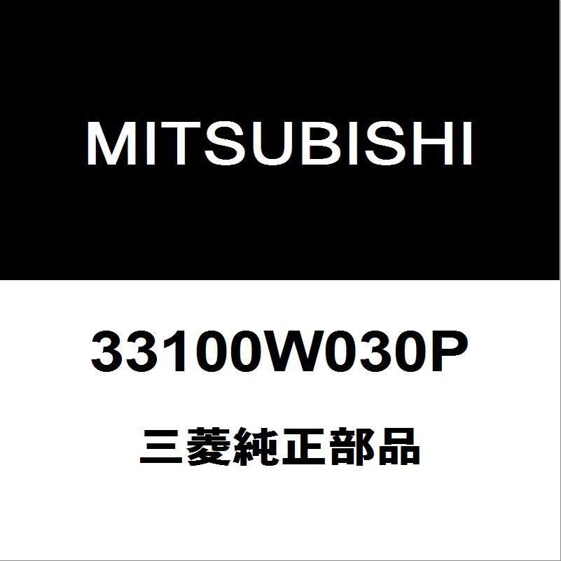 三菱 三菱純正 eKワゴン トランスファサブASSY 33100W030P : ヘックスストア - 通販 - Yahoo!ショッピング
