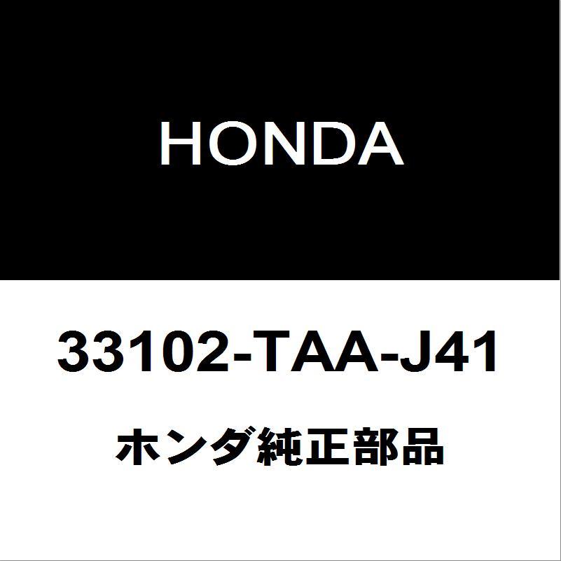 ホンダ ホンダ純正 ステップワゴンスパーダ ヘッドランプガーニッシュRH 33102-TAA-J41 : ヘックスストア - 通販 - Yahoo!ショッピング