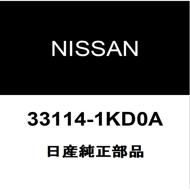 日産 日産純正 ジューク デフミットオイルシール 33114-1KD0A : ヘックスストア - 通販 - Yahoo!ショッピング