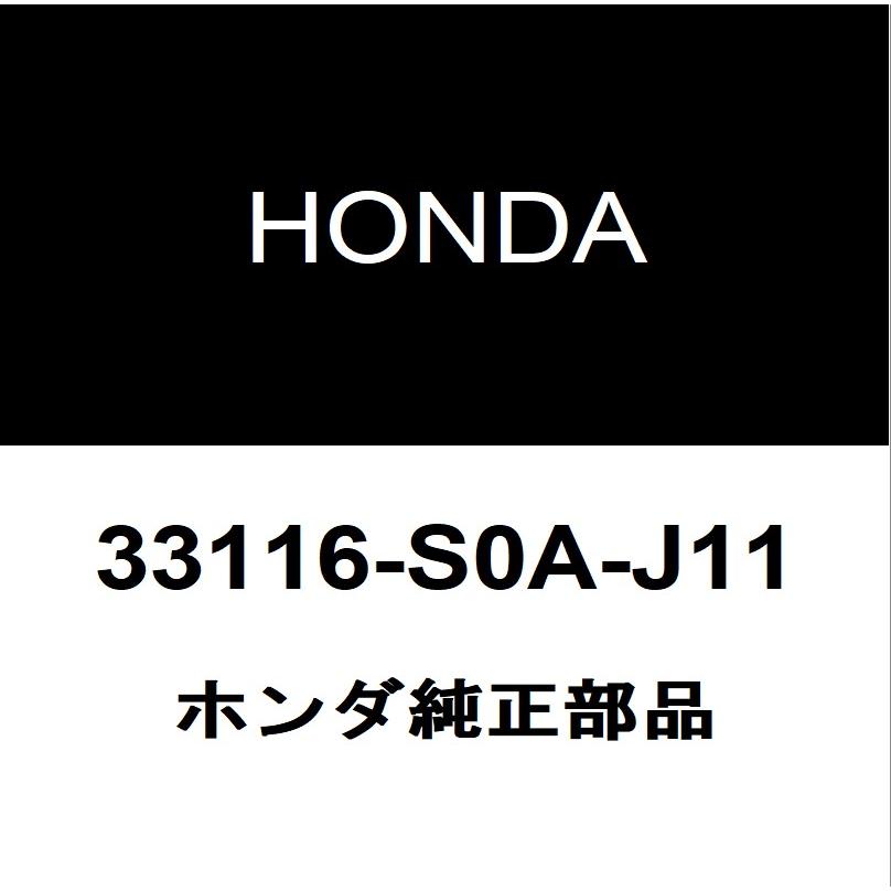 ホンダ ホンダ純正 フィット ヘッドランプバルブ 33116-S0A-J11 : ヘックスストア - 通販 - Yahoo!ショッピング