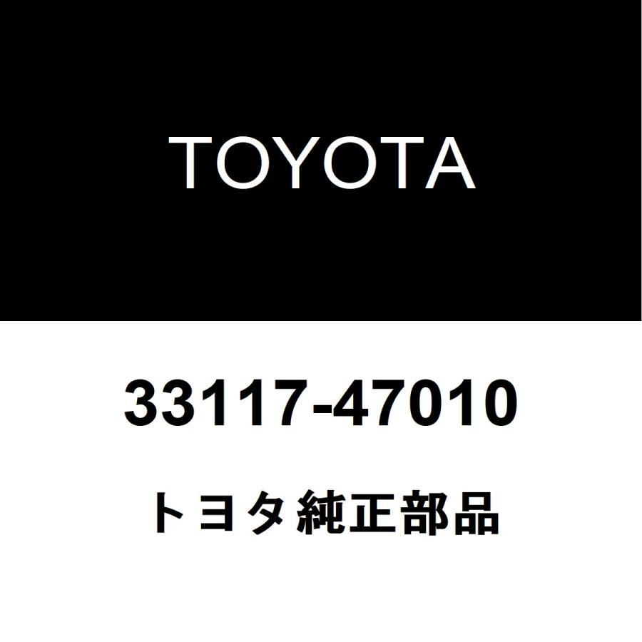 トヨタ トヨタ純正 スティフナプレート ブラケット 33117-47010 : ヘックスストア - 通販 - Yahoo!ショッピング