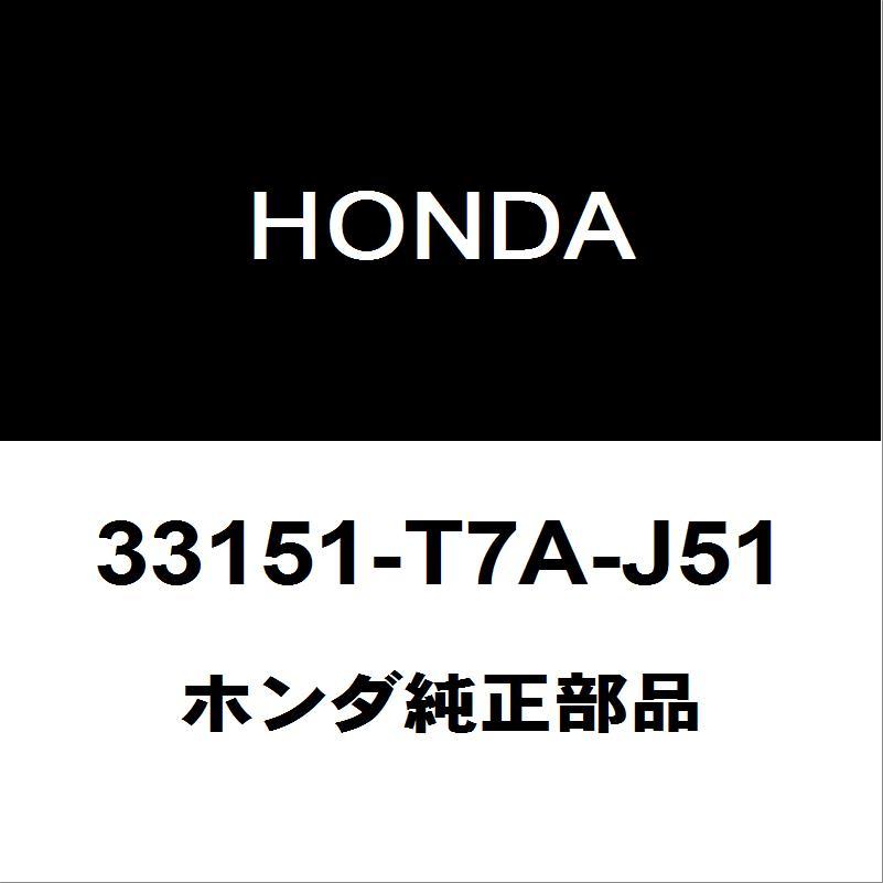 ホンダ ホンダ純正 ヴェゼル ヘッドランプガーニッシュLH 33151-T7A-J51 : ヘックスストア - 通販 - Yahoo!ショッピング