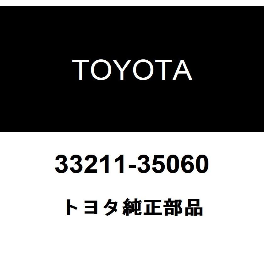 トヨタ トヨタ純正 リバースシフト フォーク 33211-35060 : ヘックスストア - 通販 - Yahoo!ショッピング