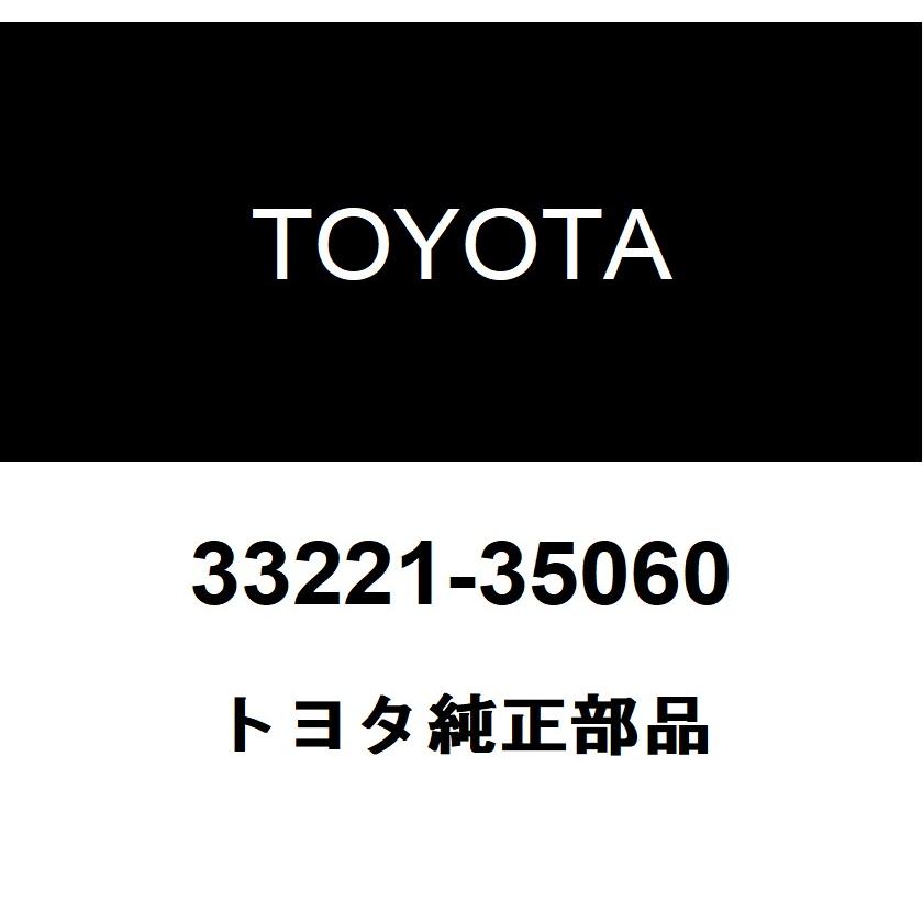 トヨタ（TOYOTA） トヨタ純正 リバースシフト アーム 33221-35060 : ヘックスストア - 通販 - Yahoo!ショッピング