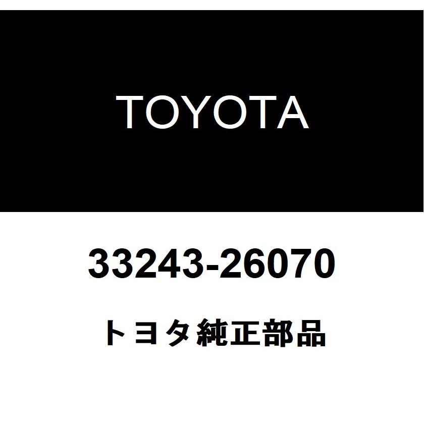トヨタ（TOYOTA） トヨタ純正 ギヤ シフトフォーク シャフト NO.2 33243-26070 : ヘックスストア - 通販 ...