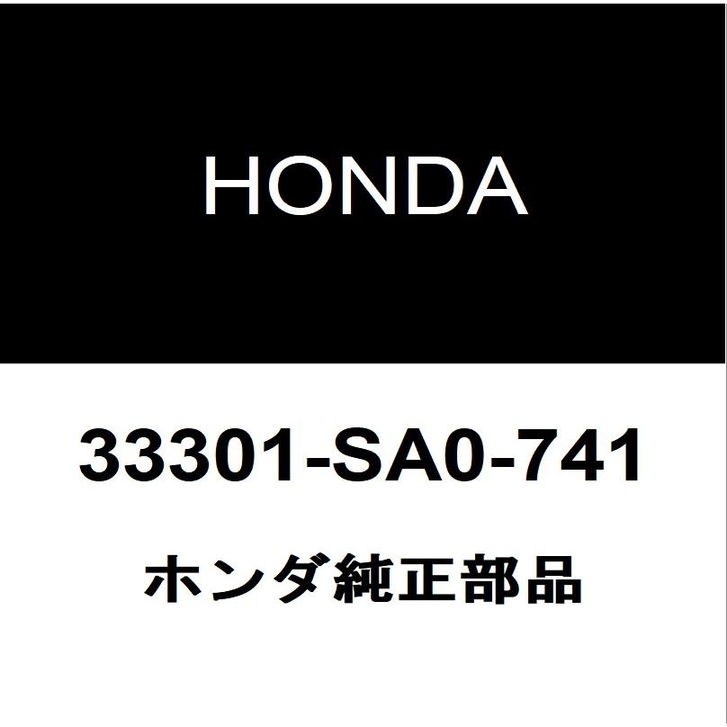 ホンダ ホンダ純正 フィット ヘッドライトバルブ ライセンスライトバルブ 33301-SA0-741 : ヘックスストア - 通販 ...