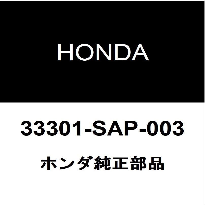 ホンダ純正 ストリーム リアターンシグナルライトバルブ 33301-SAP-003 :33301-SAP-003-DBA-RN9-320 ...