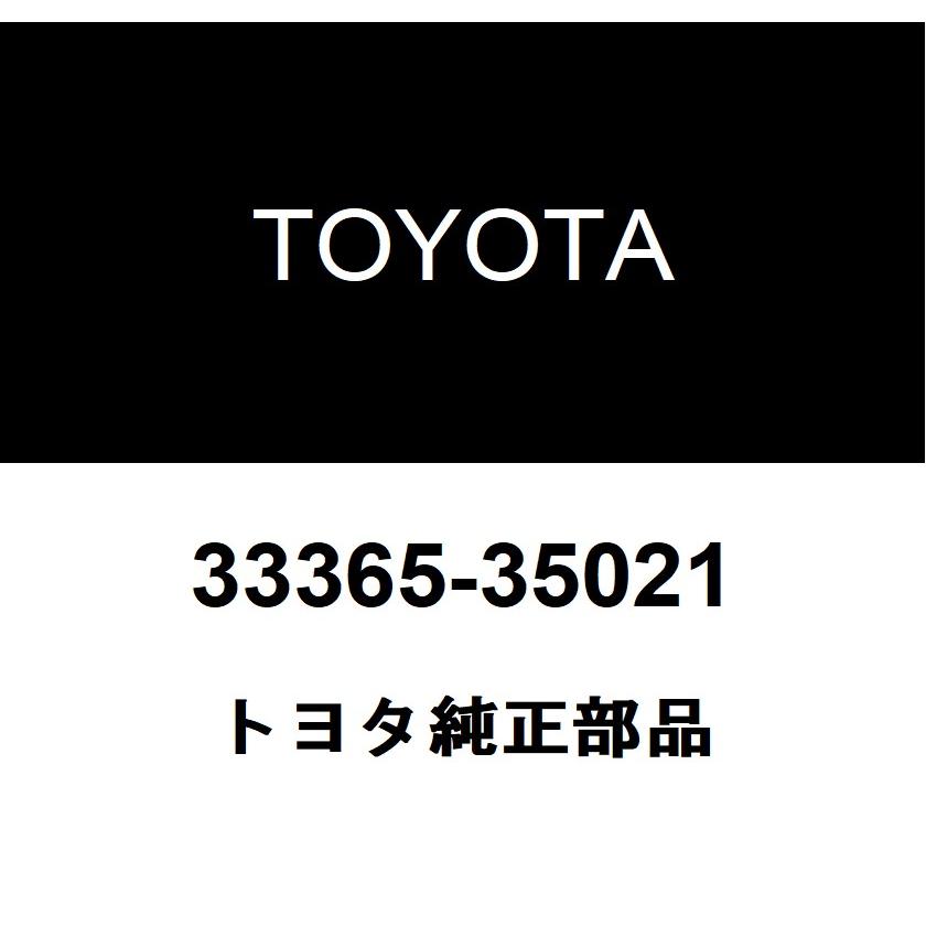 トヨタ トヨタ純正 シンクロメッシュシフティングキー NO.1 33365-35021 : ヘックスストア - 通販 - Yahoo!ショッピング