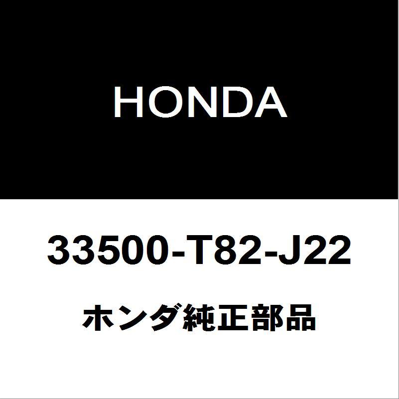 ホンダ ホンダ純正 N-ONE テールランプASSY RH 33500-T82-J22 : ヘックスストア - 通販 - Yahoo!ショッピング