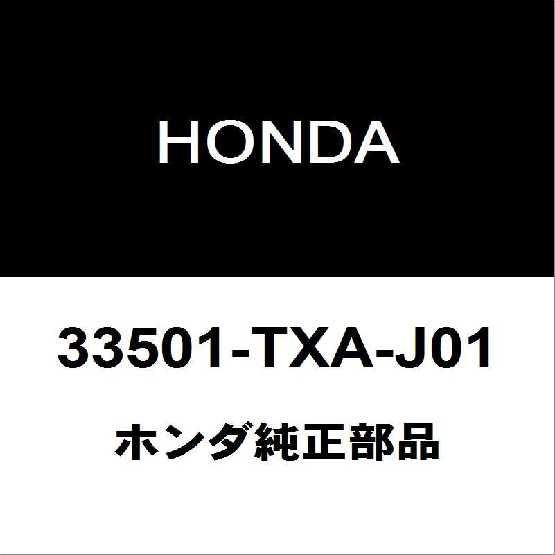 ホンダ ホンダ純正 N-VAN テールランプレンズRH 33501-TXA-J01 : ヘックスストア - 通販 - Yahoo!ショッピング