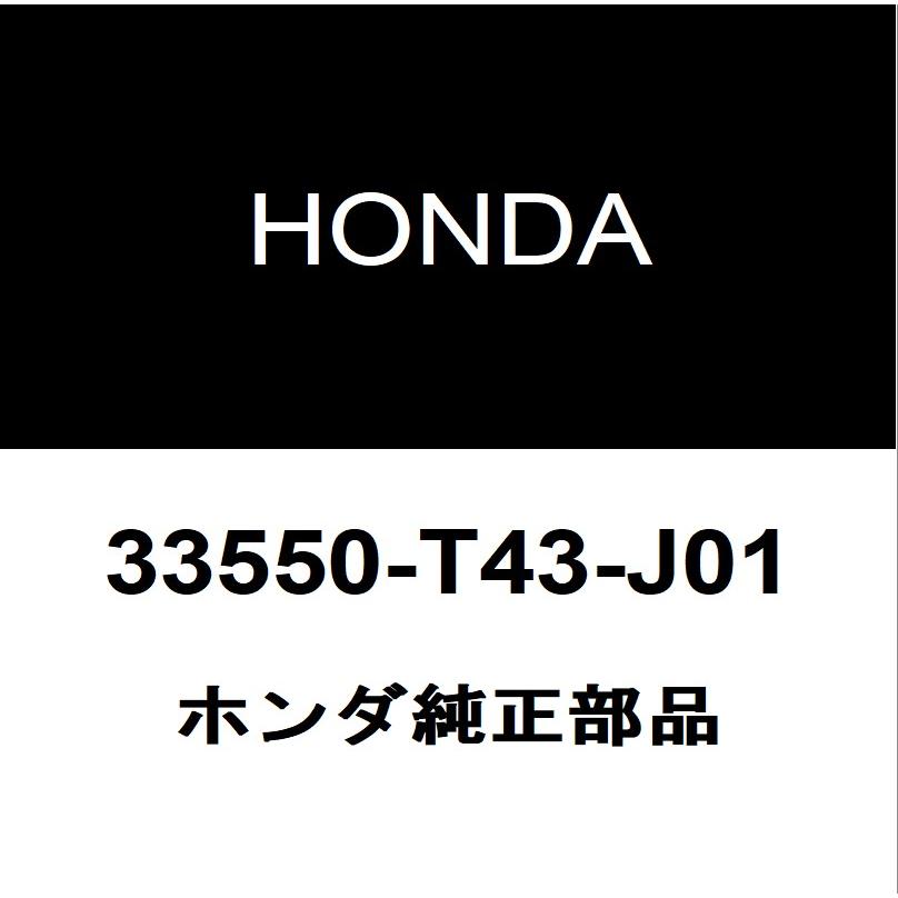 ホンダ純正 シビック テールランプASSY LH 33550-T43-J01 : 33550-t43-j01-6ba-fl5-100 ...