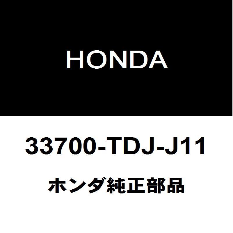 ホンダ ホンダ純正 S660 バックパネルガーニッシュ 33700-TDJ-J11 : ヘックスストア - 通販 - Yahoo!ショッピング