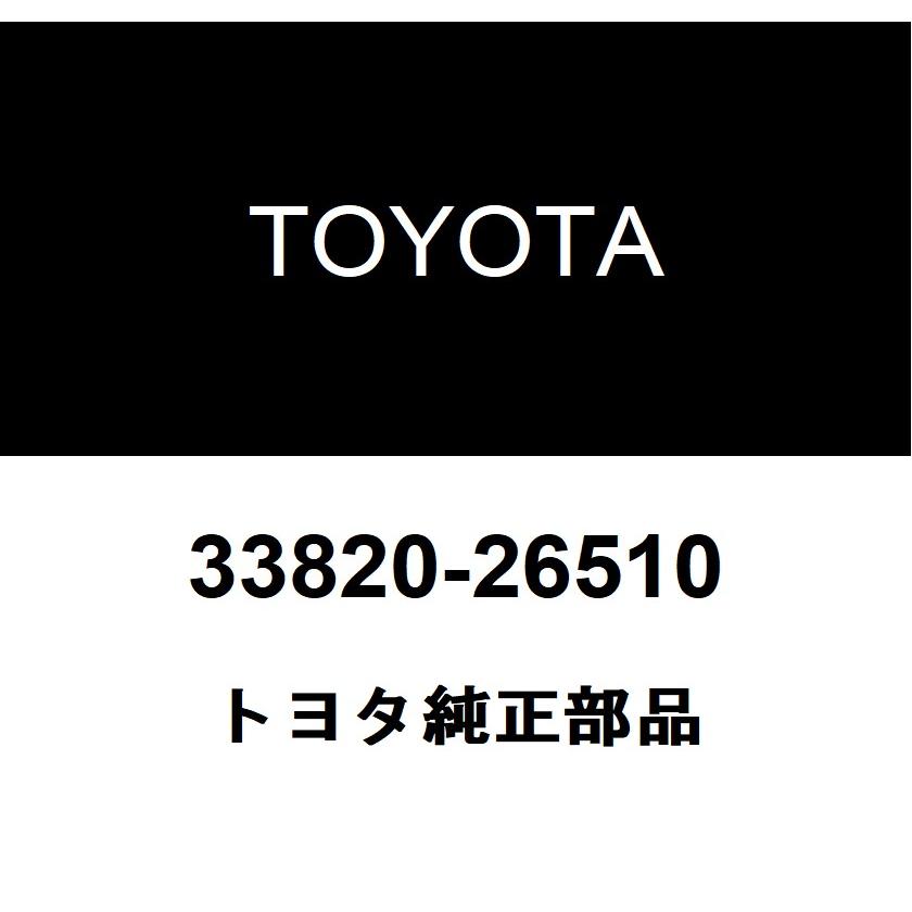 トヨタ トヨタ純正 トランスミッション コントロールケーブルASSY 33820-26510 : ヘックスストア - 通販 - Yahoo ...