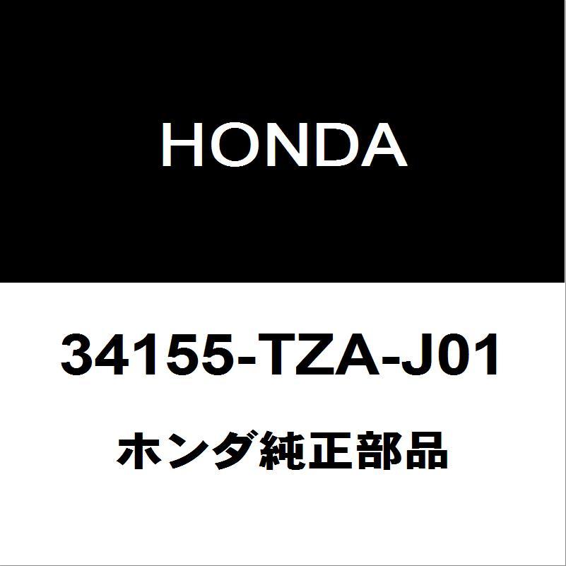 ホンダ ホンダ純正 フィット バックパネルガーニッシュ 34155-TZA-J01 : ヘックスストア - 通販 - Yahoo!ショッピング