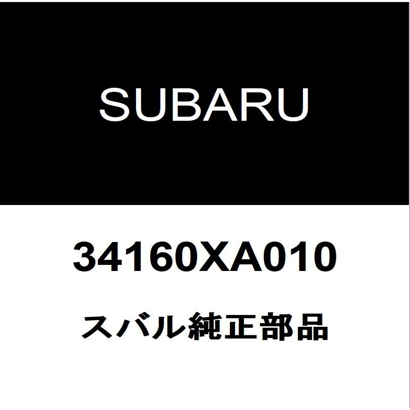 SUBARU スバル純正 WRX ステアリングラックエンドRH/LH 34160XA010 : ヘックスストア - 通販 - Yahoo!ショッピング