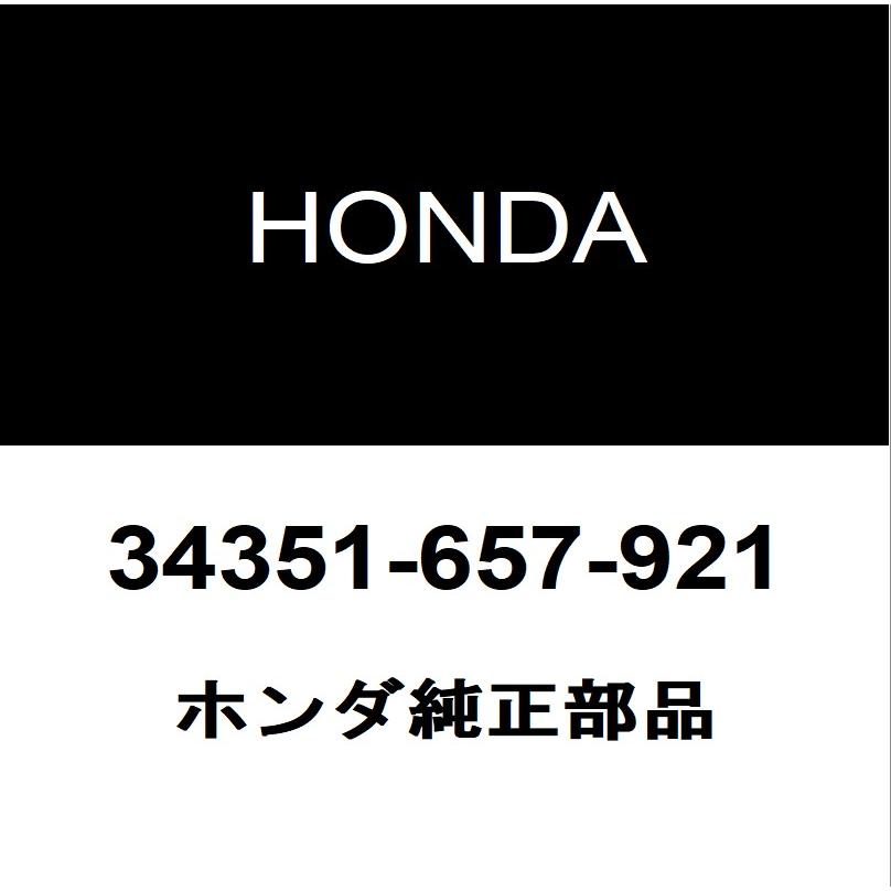 ホンダ ホンダ純正 ストリーム ヘッドライトバルブ 34351-657-921 : ヘックスストア - 通販 - Yahoo!ショッピング