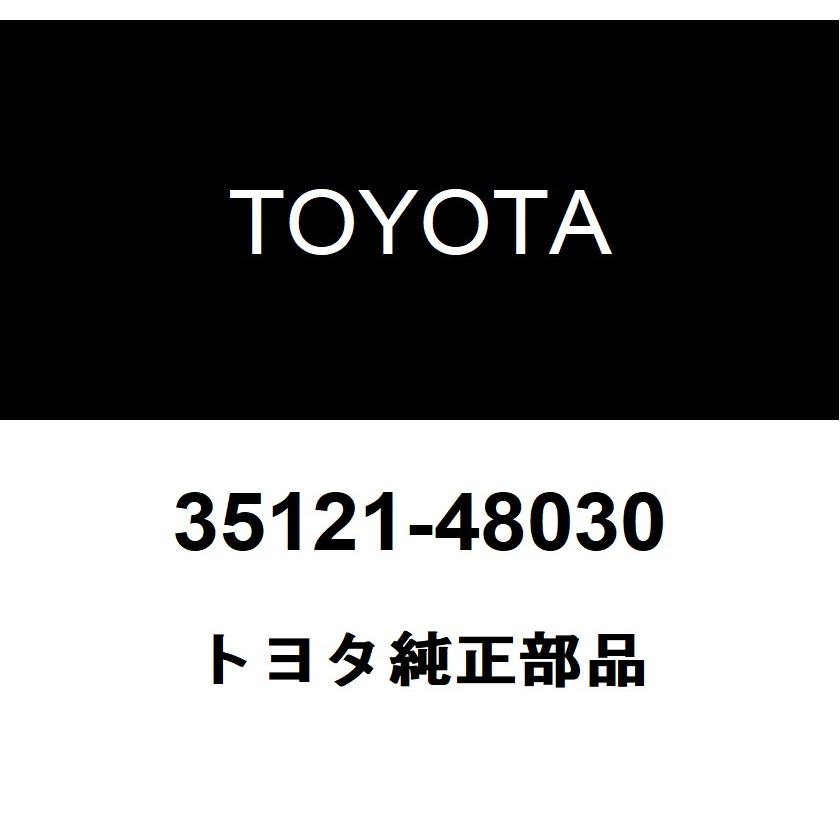 トヨタ トヨタ純正 ブリーザプラグ ホース 35121-48030 : ヘックスストア - 通販 - Yahoo!ショッピング