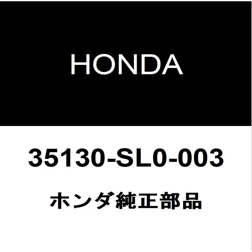 ホンダ純正 エンジンスイッチ 35130-SL0-003 :35130-SL0-003-HONDA:ヘックスストア - 通販 - Yahoo ...