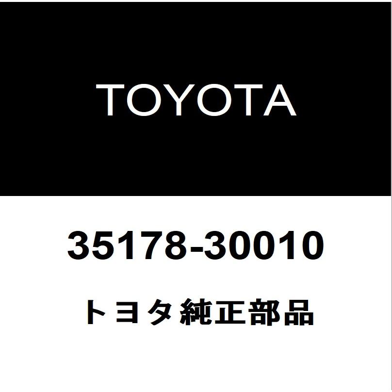 トヨタ トヨタ純正 グランエース ミッションドレンコックガスケット 35178-30010 : ヘックスストア - 通販 - Yahoo!ショッピング
