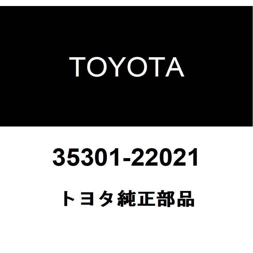 トヨタ トヨタ純正 フロントオイルポンプ ボデー 35301-22021 : ヘックスストア - 通販 - Yahoo!ショッピング