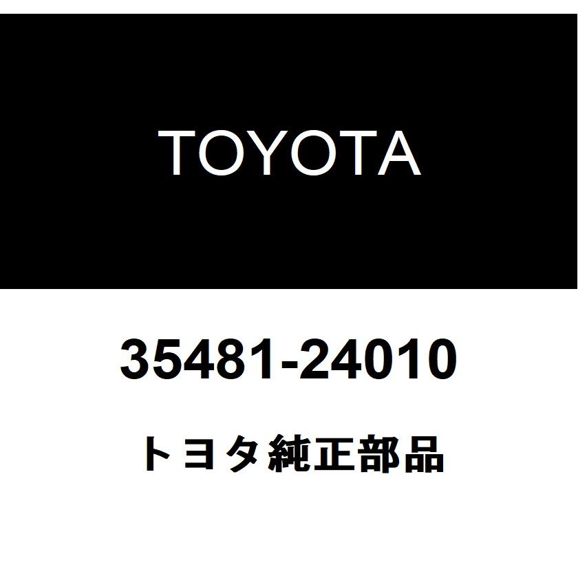 トヨタ トヨタ純正 バルブボデー ワイヤハーネス クランプ 35481-24010 : ヘックスストア - 通販 - Yahoo!ショッピング