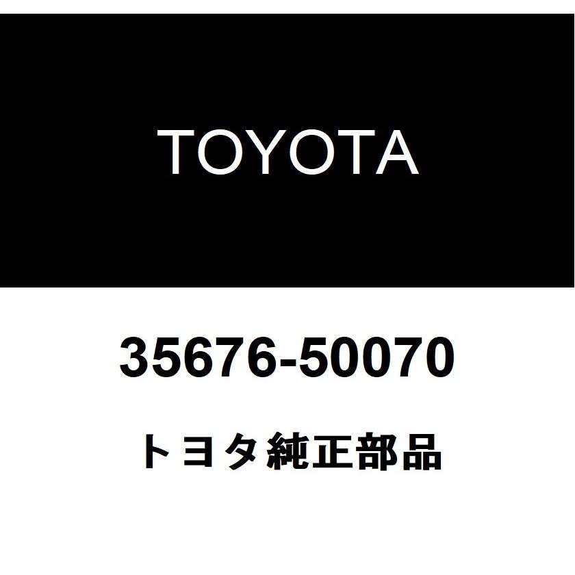 トヨタ トヨタ純正 ブレーキ フランジ NO.1 (ATM) 35676-50070 : ヘックスストア - 通販 - Yahoo!ショッピング