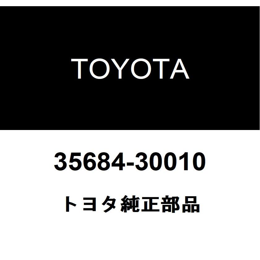 トヨタ トヨタ純正 ブレーキ ディスク NO.4 35684-30010 : ヘックスストア - 通販 - Yahoo!ショッピング