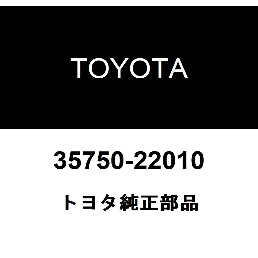 トヨタ トヨタ純正 センタプラネタリ ギヤASSY 35750-22010 : ヘックスストア - 通販 - Yahoo!ショッピング
