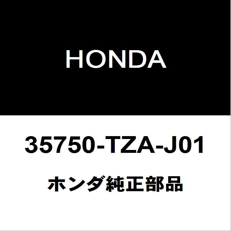 ホンダ ホンダ純正 フィット フロントドアパワーウインドスイッチRH 35750-TZA-J01 : ヘックスストア - 通販 - Yahoo ...