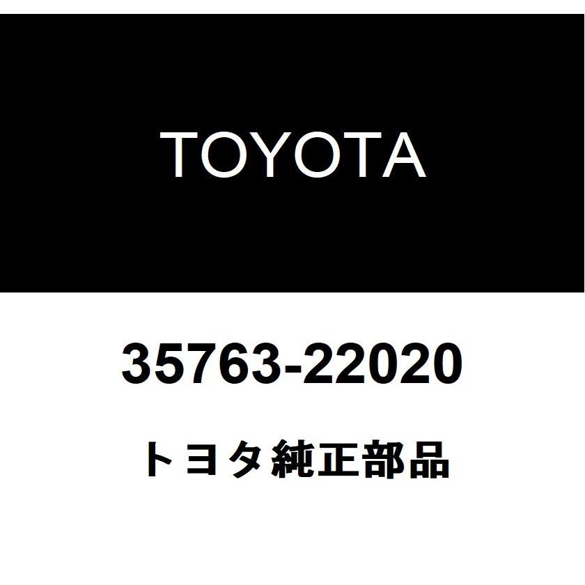 トヨタ（TOYOTA） トヨタ純正 センタプラネタリリング ギヤ 35763-22020 : ヘックスストア - 通販 - Yahoo!ショッピング