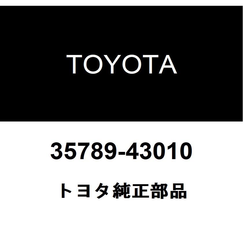 トヨタ純正 フロントクラッチハブリヤ スラストベアリング レース 35789-43010 : 35789-43010 : ヘックスストア ...