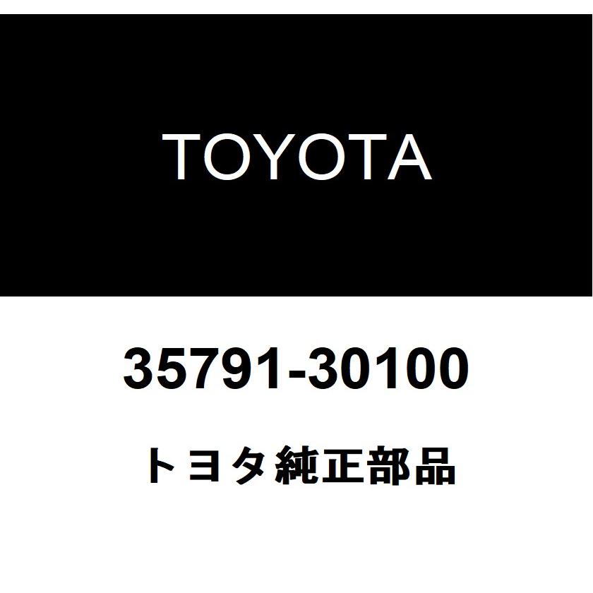 トヨタ トヨタ純正 1ウエイ クラッチASSY 35791-30100 : ヘックスストア - 通販 - Yahoo!ショッピング