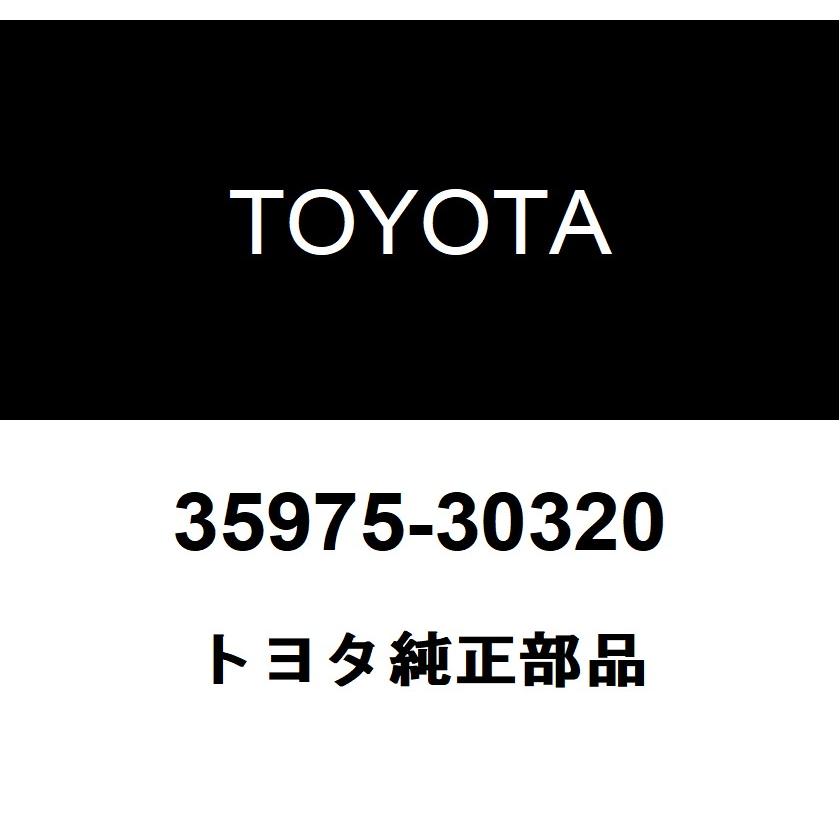 トヨタ トヨタ純正 ポジションインジケータ スライドカバー 35975-30320 : ヘックスストア - 通販 - Yahoo!ショッピング