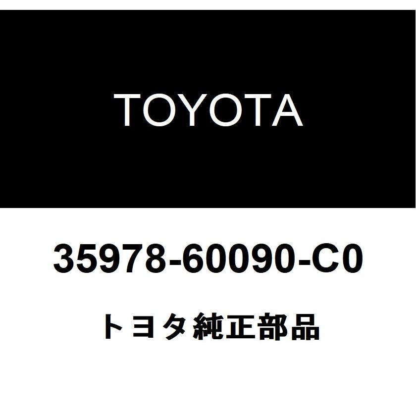 トヨタ トヨタ純正 シフトポジション インジケータ 35978-60090-C0 : ヘックスストア - 通販 - Yahoo!ショッピング