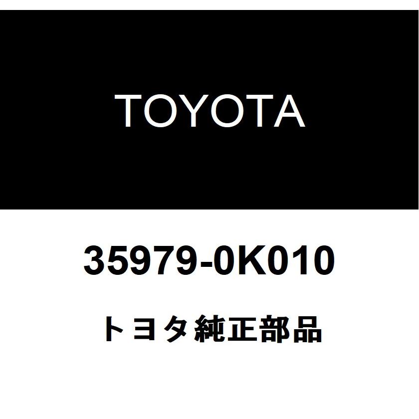 トヨタ トヨタ純正 トランスミッション インシュレータ RH 35979-0K010 : ヘックスストア - 通販 - Yahoo!ショッピング
