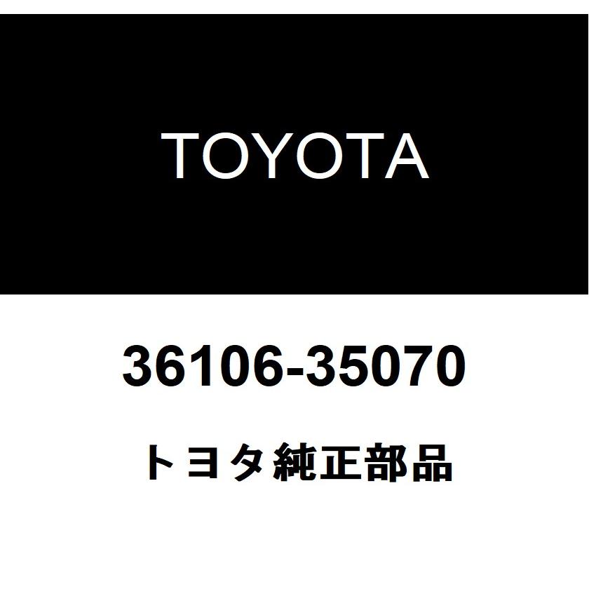 トヨタ純正 トランスファオイルポンプ ボデーSUB-ASSY 36106-35070 :36106-35070:ヘックスストア - 通販 ...