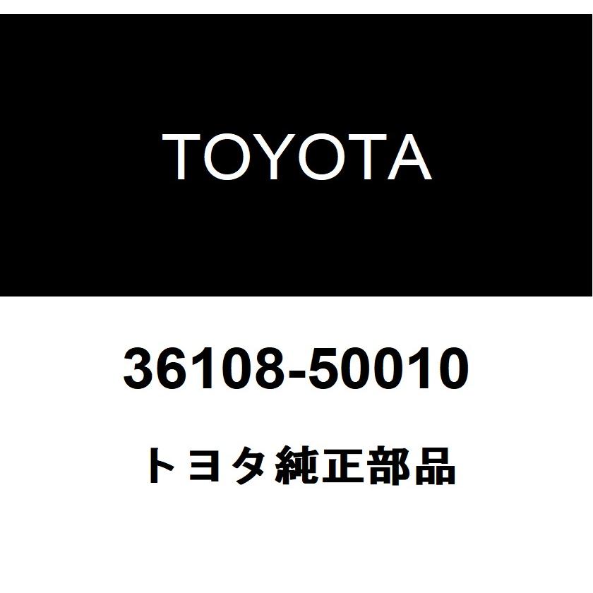 トヨタ トヨタ純正 トランスファ オイルポンプ プレート 36108-50010 : ヘックスストア - 通販 - Yahoo!ショッピング