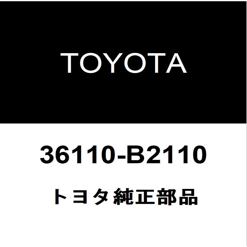 トヨタ純正 パッソ トランスファASSY 36110-B2110 :36110-B2110-5BA-M710A-GBSEG:ヘックスストア ...