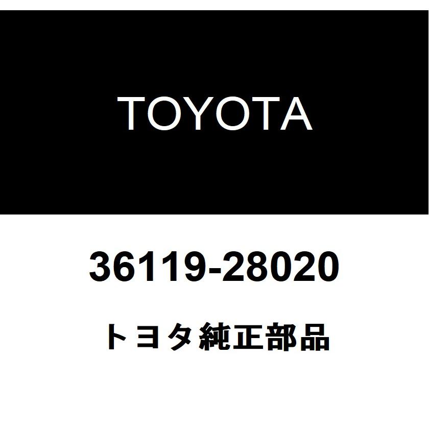 トヨタ純正 トランスファオイル レシーバ NO.2 36119-28020 : 36119-28020 : ヘックスストア - 通販 ...