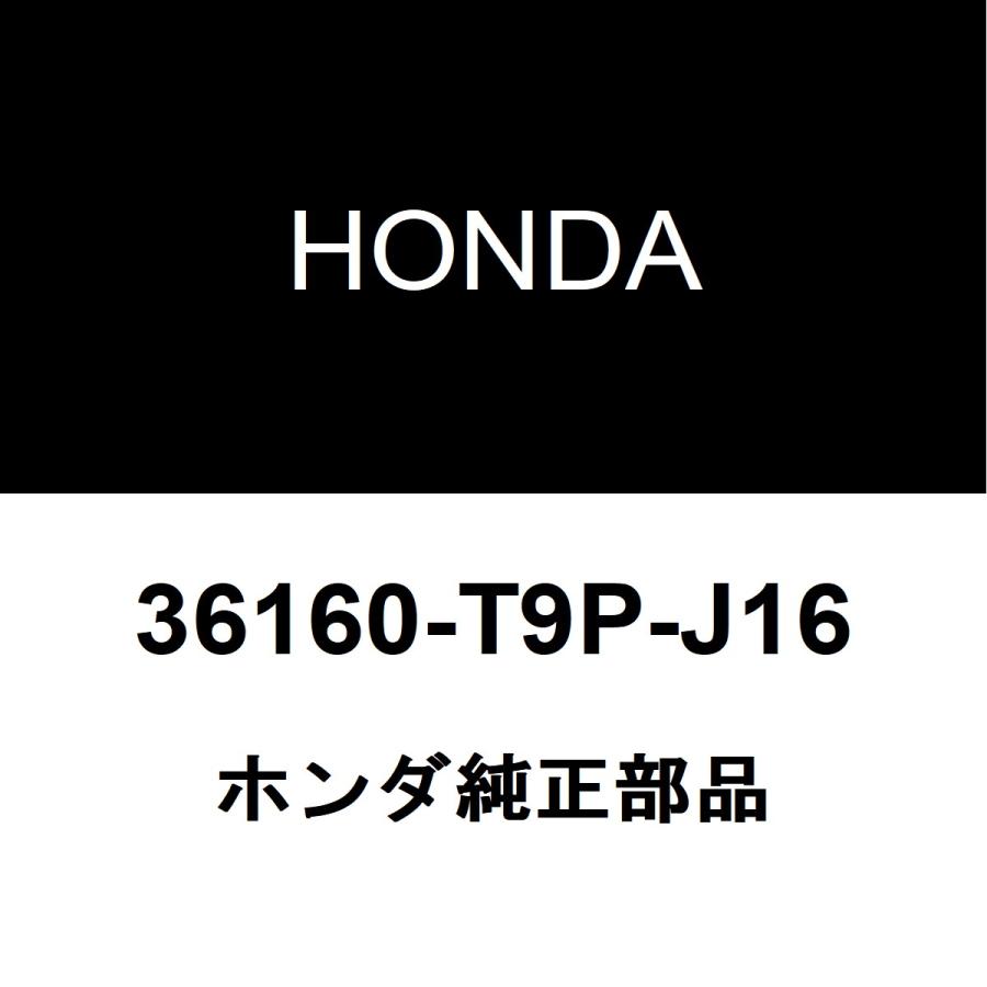 ホンダ（HONDA） ホンダ純正 グレイス フロントカメラ 36160-T9P-J16 : ヘックスストア - 通販 - Yahoo!ショッピング
