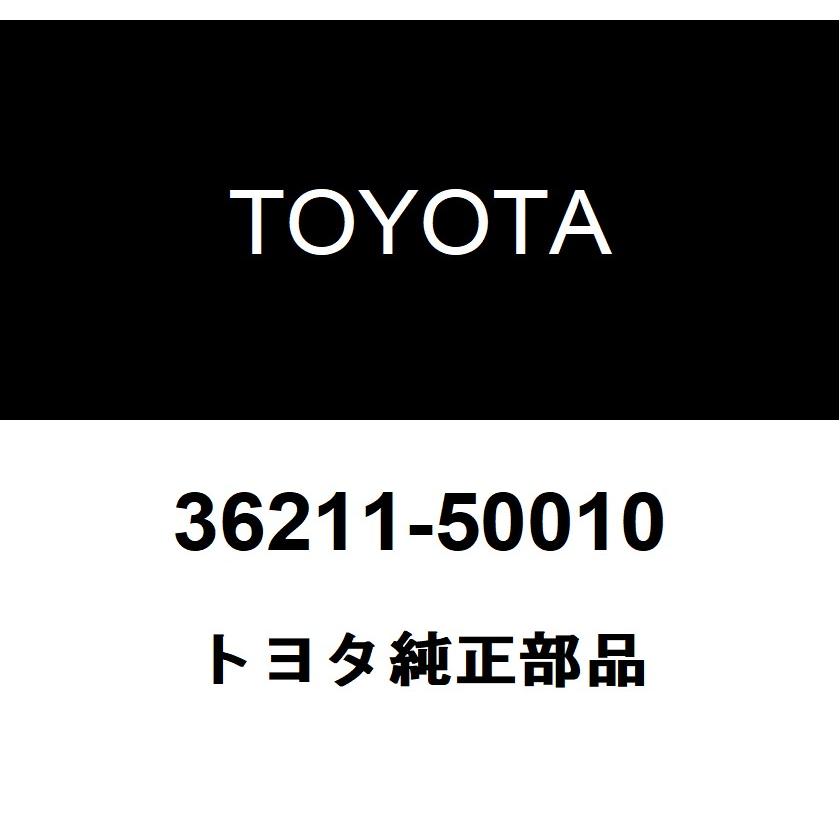 トヨタ トヨタ純正 トランスファ インプットシャフト 36211-50010 : ヘックスストア - 通販 - Yahoo!ショッピング