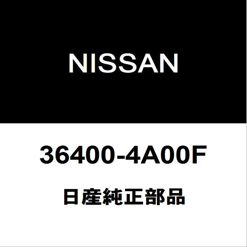 日産（NISSAN） 日産純正 NV100クリッパー リアパーキングブレーキケーブル 36400-4A00F : ヘックスストア - 通販 ...